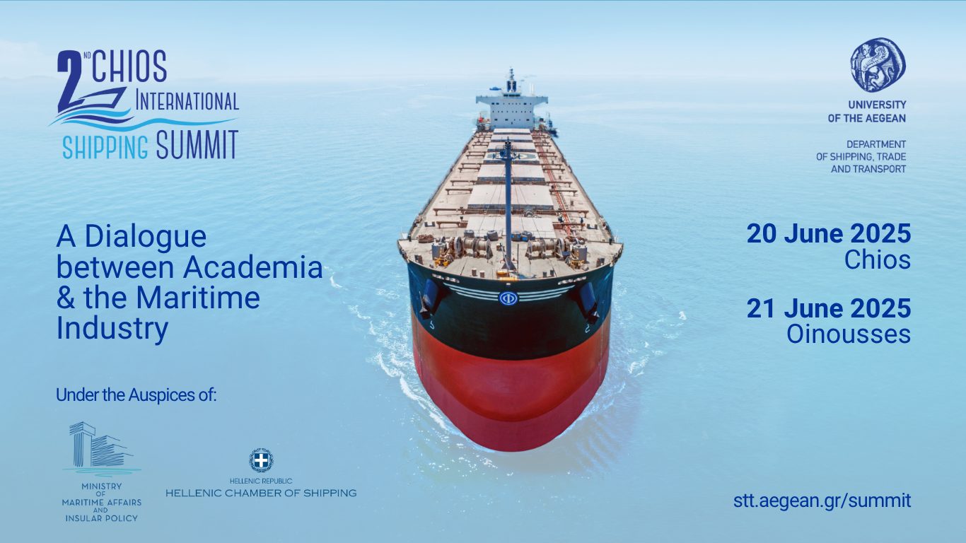 University of the Aegean - 2nd Chios International Shipping Summit